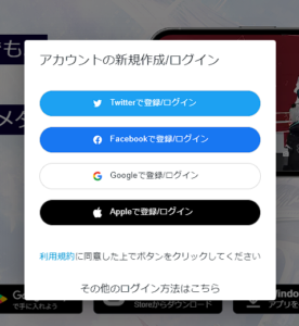 cluster によるVRワールド作成トライアル - TanaKafeWorks